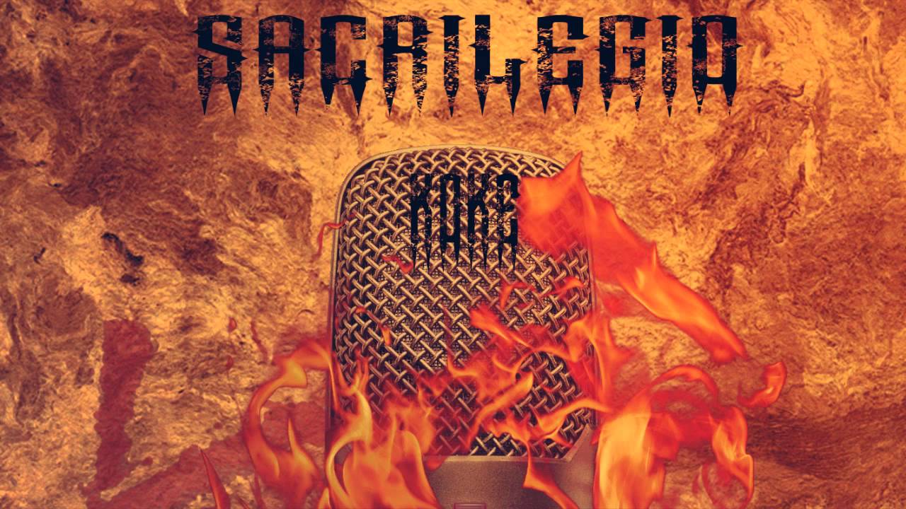 kokeman-sacrilegio - YouTube