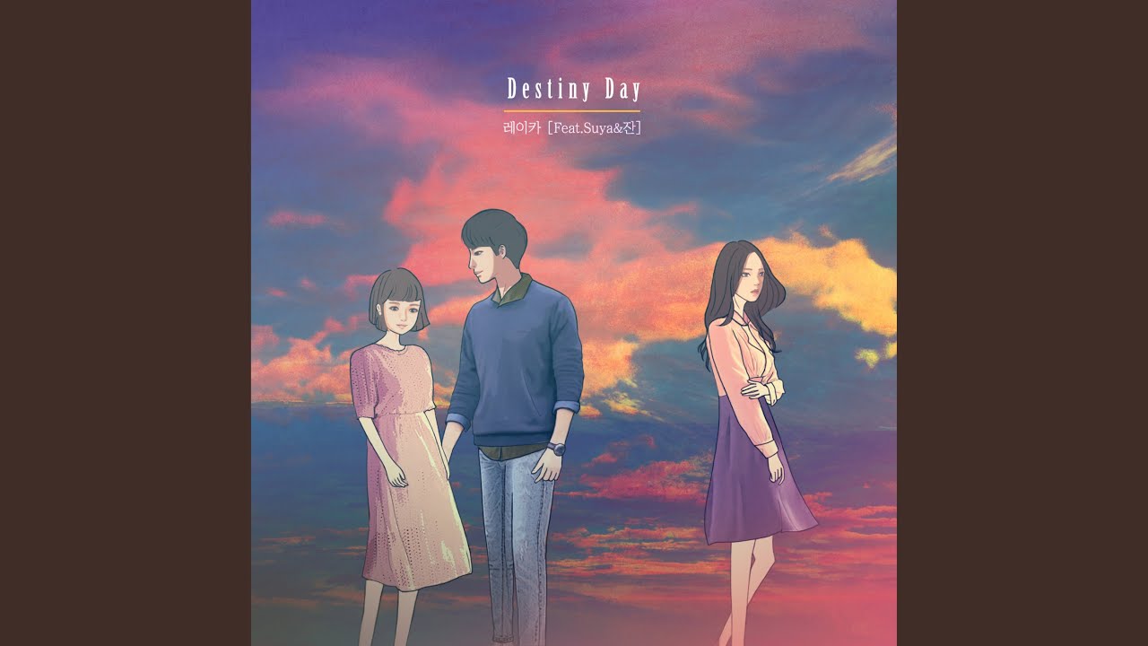 Destiny Day (Inst.) - YouTube