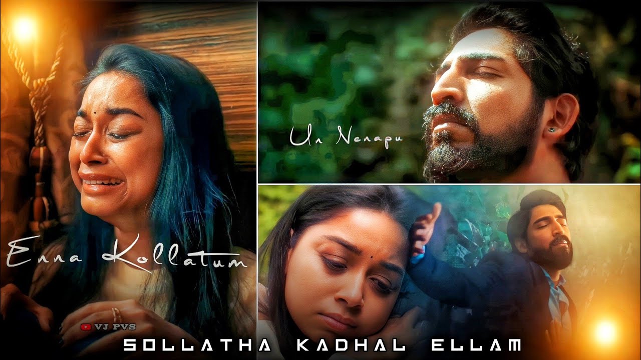 𝐒𝐨𝐥𝐥𝐚𝐭𝐡𝐚 𝐤𝐚𝐝𝐡𝐚𝐥 𝐞𝐥𝐥𝐚𝐦 𝐤𝐚𝐥𝐥𝐚𝐫𝐚𝐢 💞 𝐊𝐚𝐧𝐧𝐨𝐫𝐚𝐦 #𝐒𝐭𝐞𝐩𝐡𝐞𝐧 #𝐥𝐨𝐯𝐞 @𝐕𝐉𝐏𝐕𝐒 - YouTube