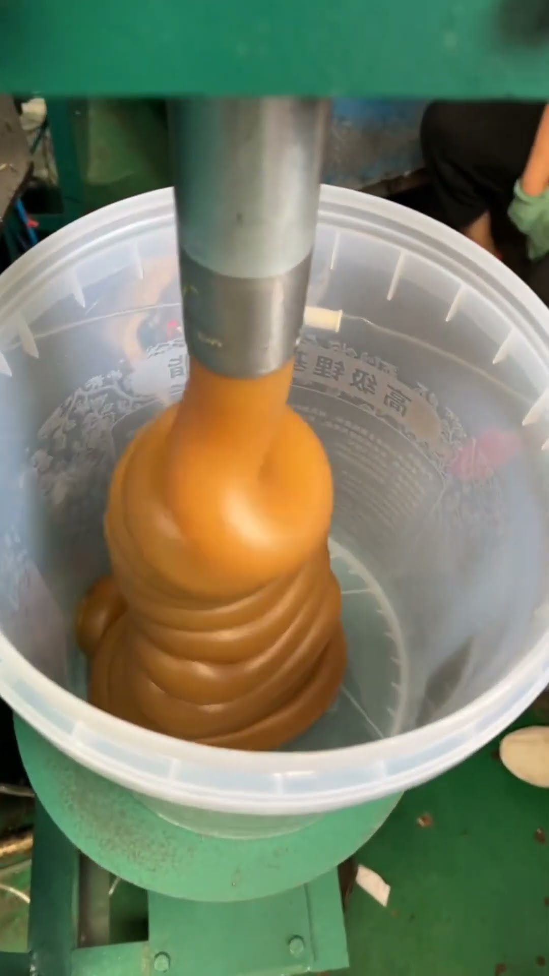 packing lubricating oil tank - YouTube