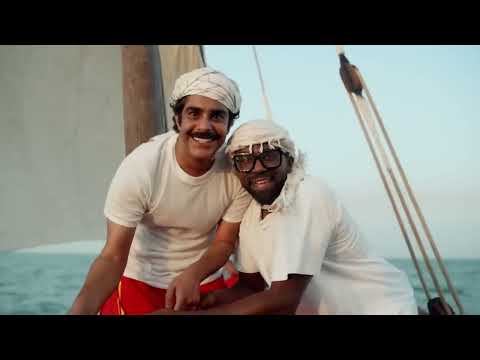 يالدانة.. قومي حظي من مكانه 🎶