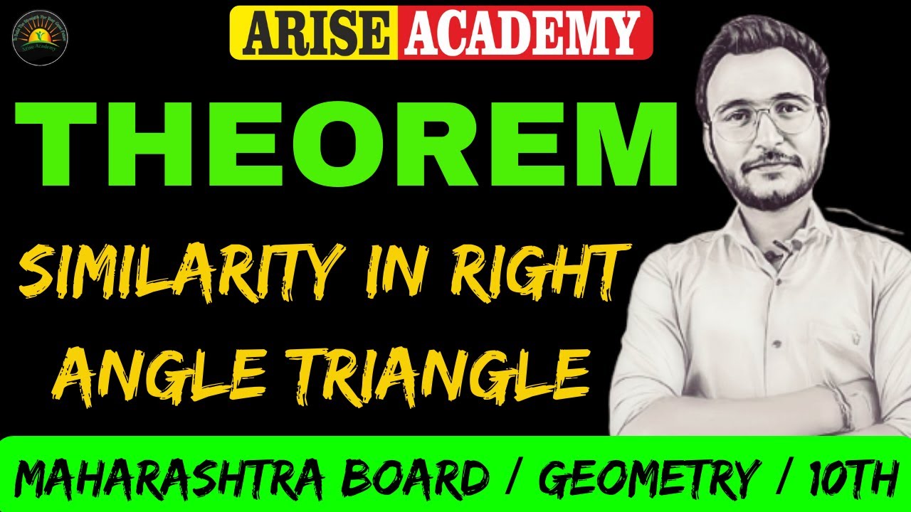 Similarity in right angle triangle theorem | Geometry Theorem | Maharashtra board | Class 10th ...