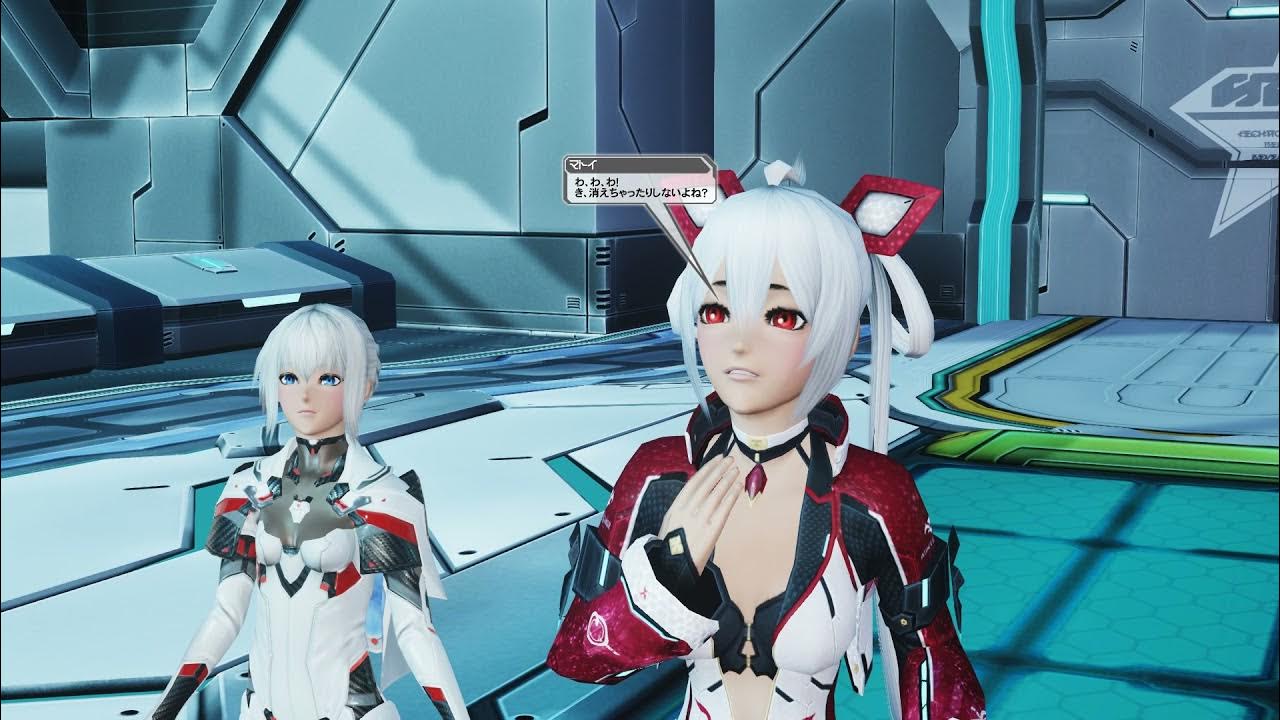 【PSO2】 EP 6 Chapter 0 Main 3 不調のアルマ - YouTube