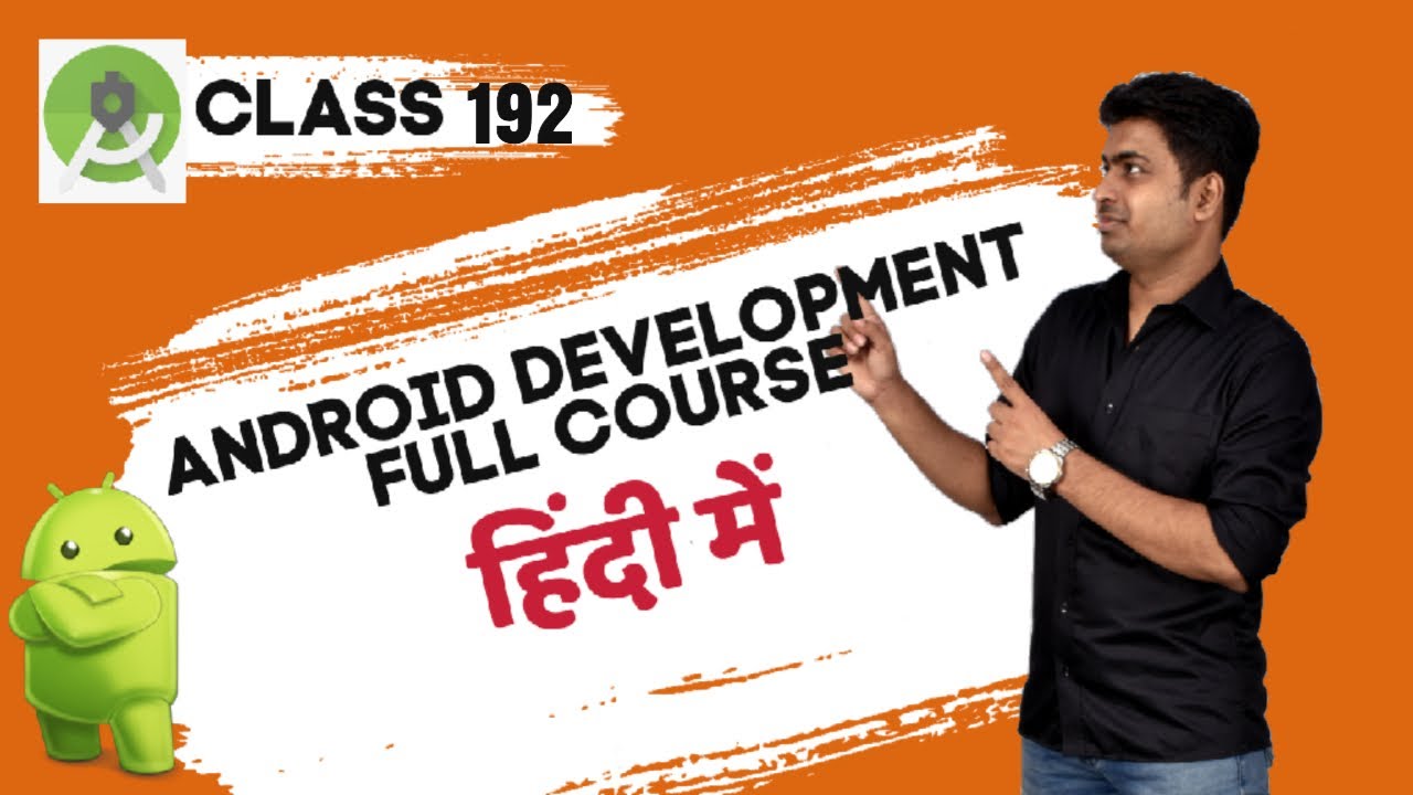 Class 192 - Adding Public Method For Main Access | Android App ...