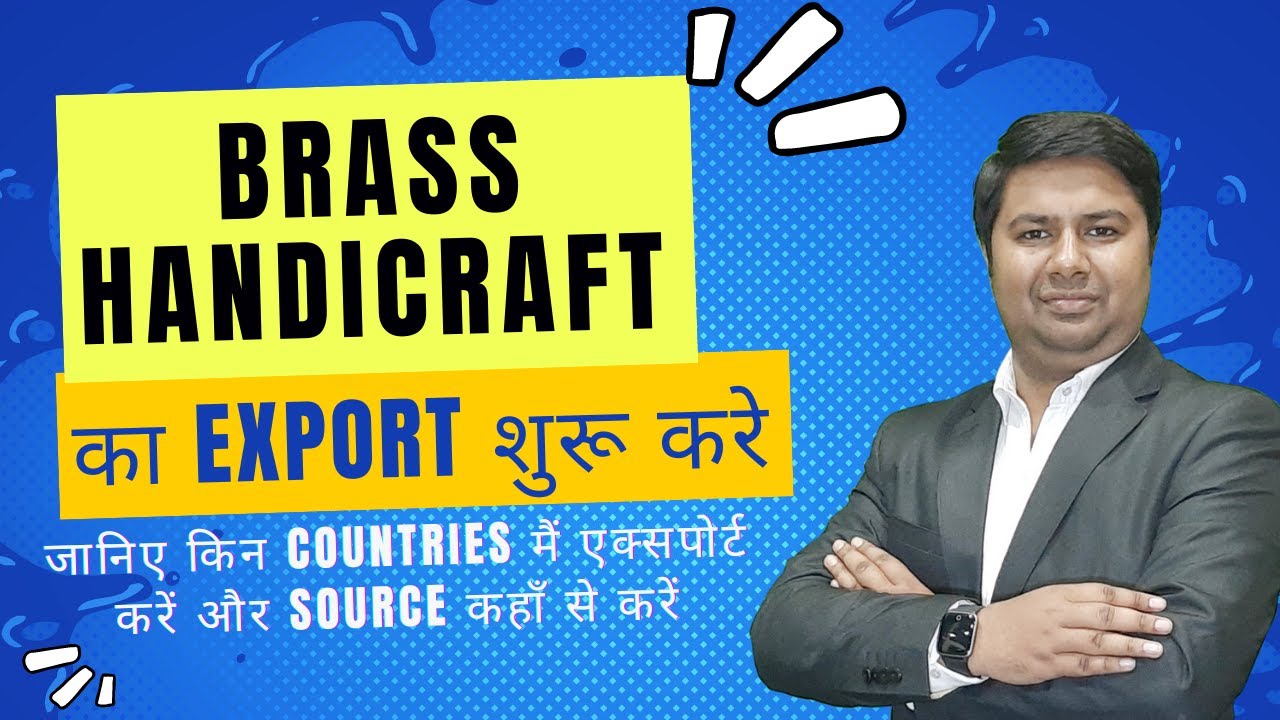 How to start brass handicrafts Export Business | Items Export from ...