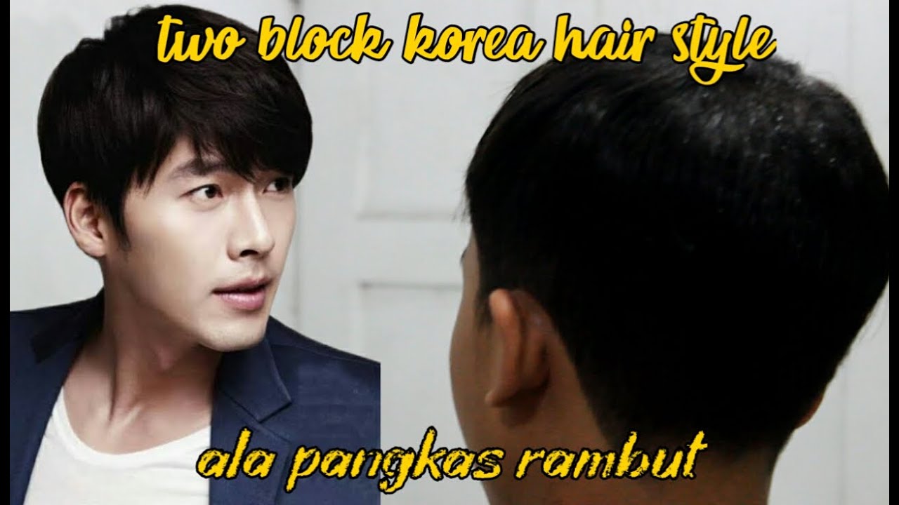 coma hair x two block Korea style ala pangkas rambut - YouTube