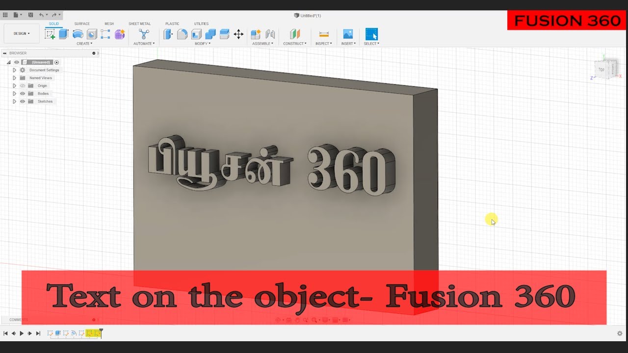 Fusion 360 text on surface in tamil | text on the object for Absolute ...