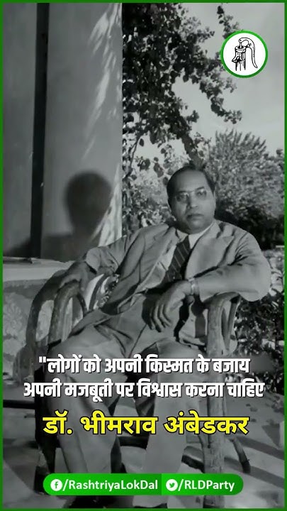 🙏🥰समय औ📘 ️र शिक्षा ही व्यक्ति को 💪🥰महान बनता है Youtube