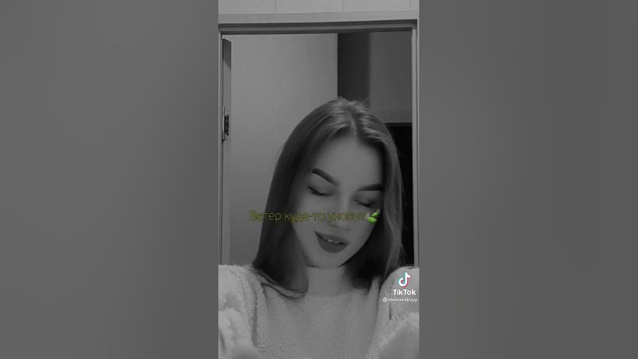 офигенная 😎 Youtube