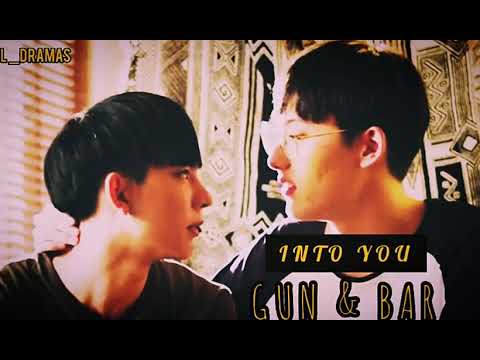 𝐆𝐮𝐧 ✗ 𝐁𝐚𝐫 - 𝐈𝐧𝐭𝗼 𝐲𝗼𝐮 [ 𝐁𝐋 ] ( 𝐄𝐧 𝗼𝐟 𝐋𝗼𝐯𝐞 : 𝐓𝗼𝐬𝐬𝐚𝐫𝐚 𝐭𝐡𝐞 𝐬𝐞𝐫𝐢𝐞𝐬)