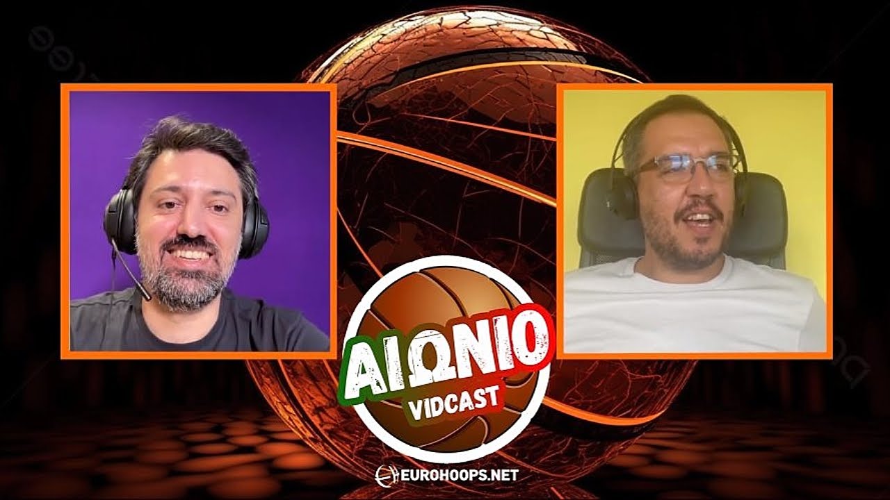 Αιώνιο Podcast: Πρεμιέρα με τον Κέντρικ Ναν και τη νίκη του ...