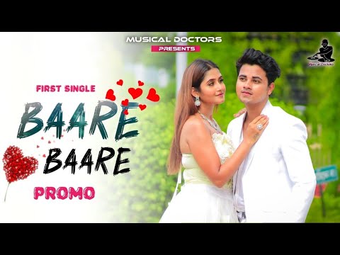 Baare Baare Promo | Rohit Chowdhury | Saikat Sinha | Misti Roy | Adi ...