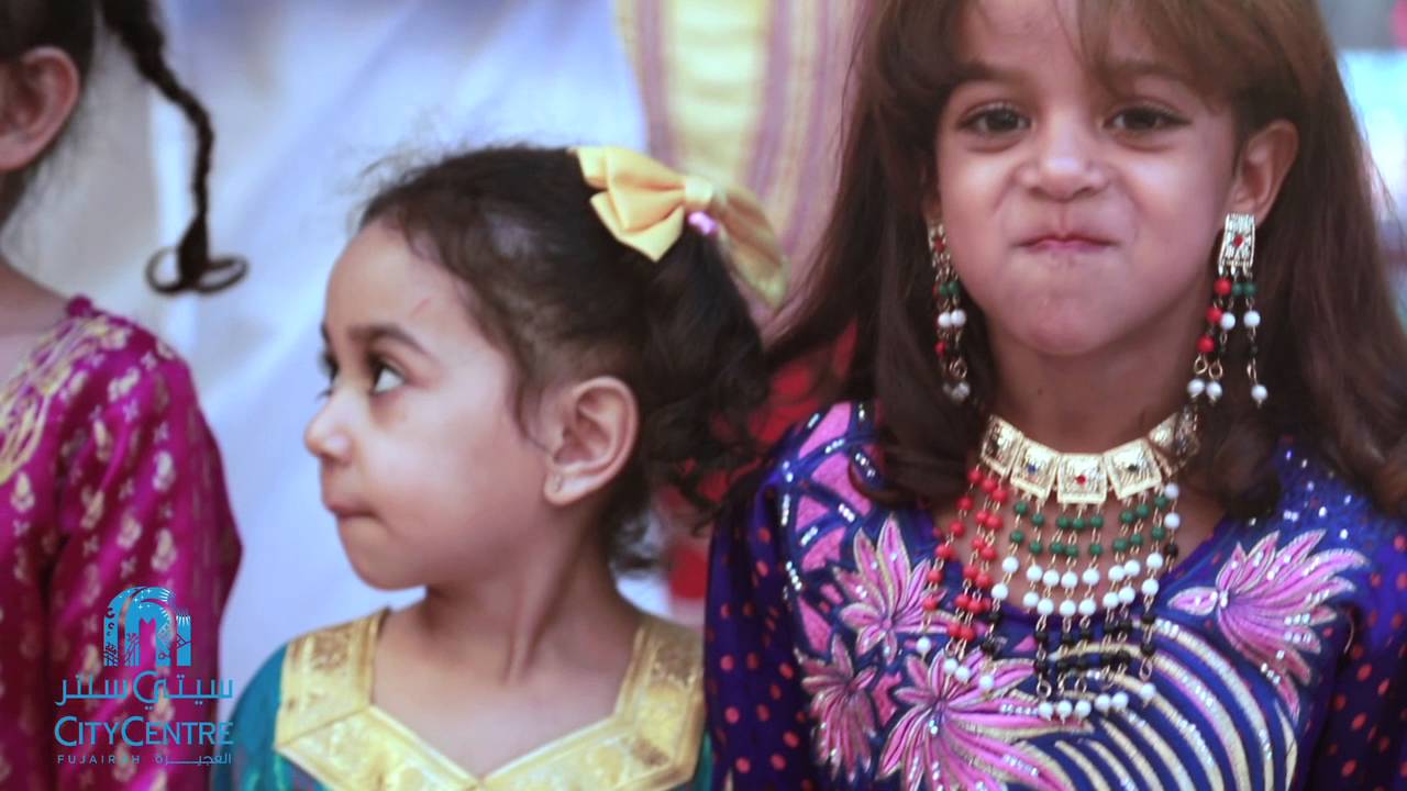 Haq Al Laila at City Centre Fujairah - YouTube