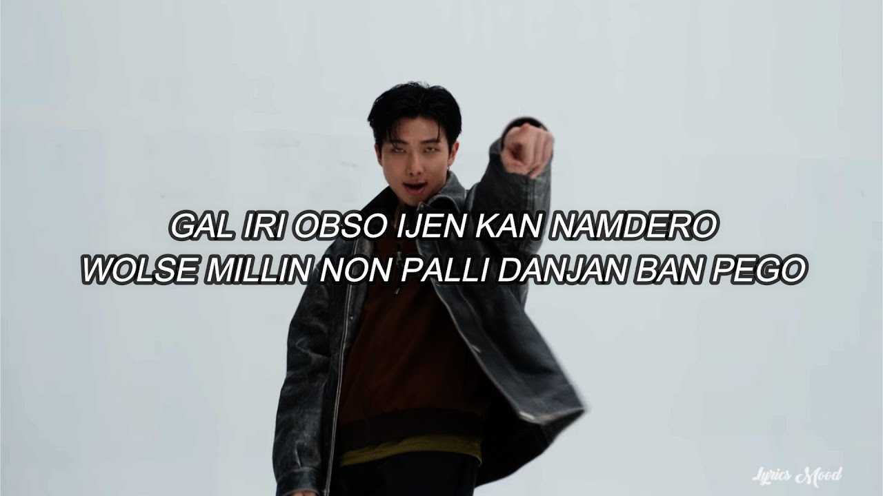 RM (OF BTS), Anderson Paak - Still Life LEASY LYRICS - YouTube
