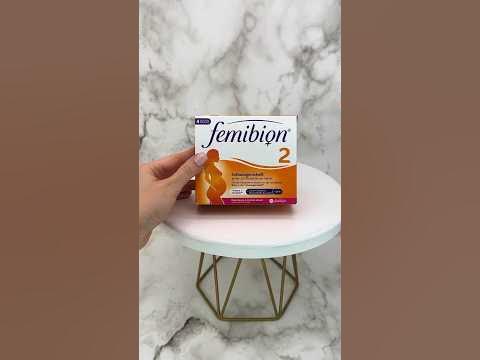 Фемибион Femibion 2. Какие преимущества имеет данный продукт перед ...