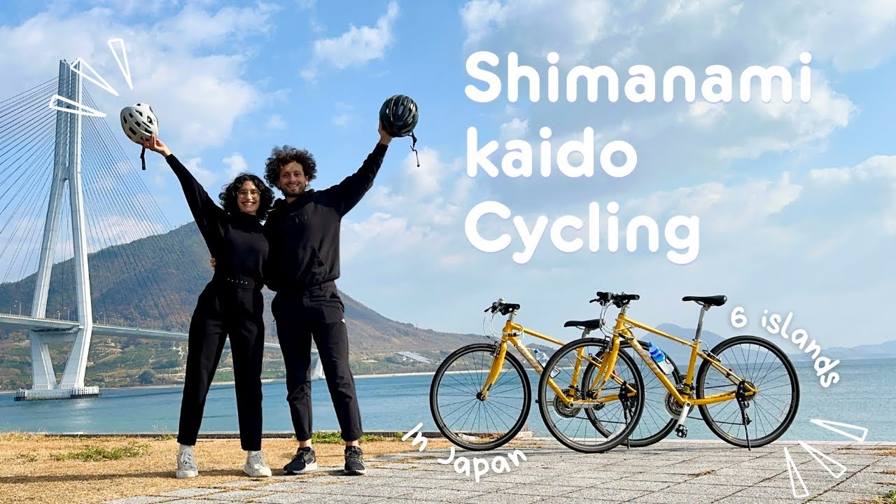 Cycling Japan's Most Beautiful Bike Route 🚲 🇯🇵 | Shimanami Kaido - YouTube