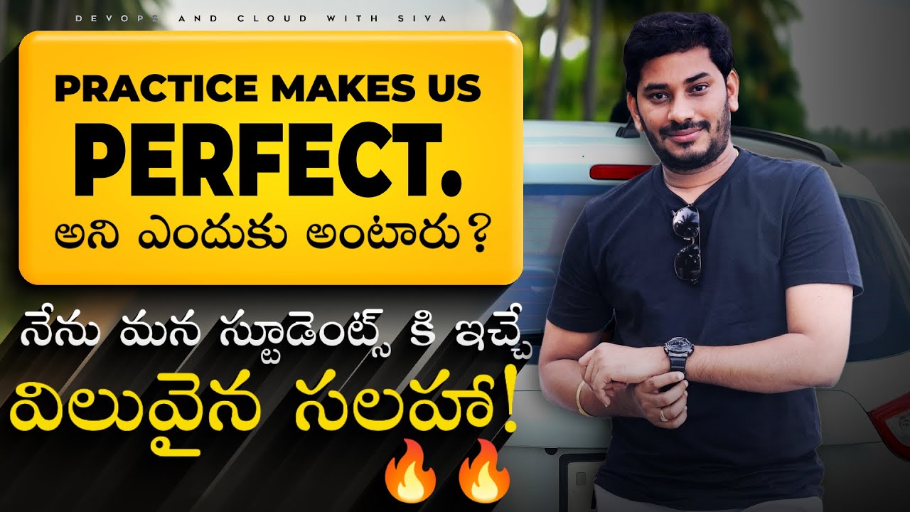 How Practice & Note-Taking Boost Confidence in Learning | DevOps Study Tips by Sivakumar Reddy ...