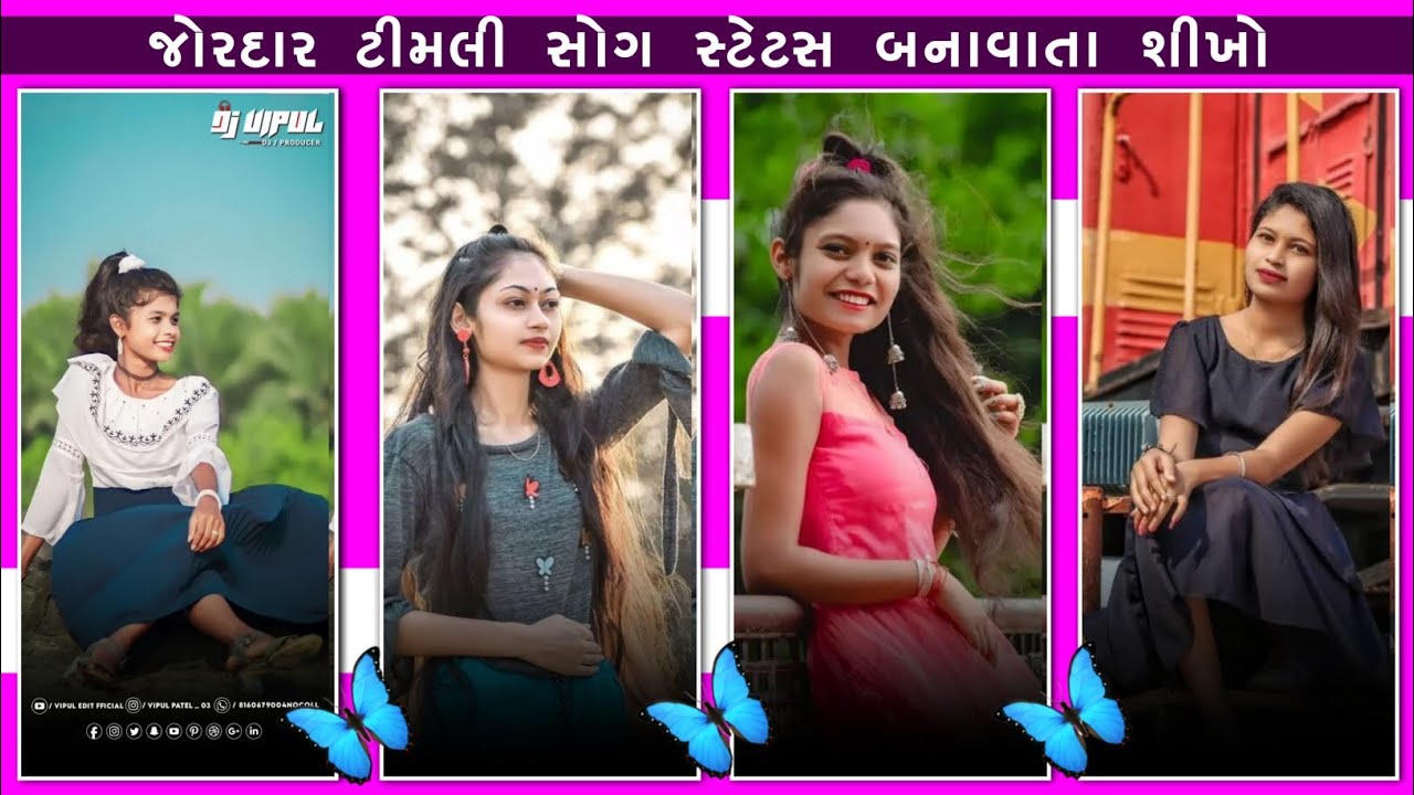 Sandip Rathva New Timli Status Editing Alight Motion || Timli Status ...