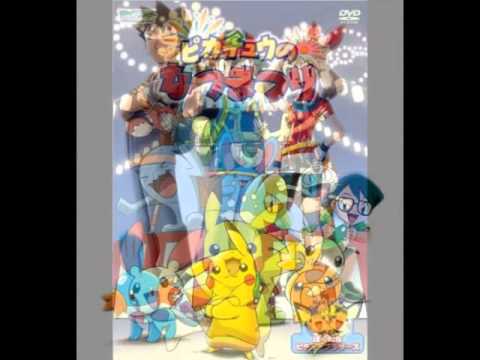 Pokemon Advance Generation - Battle Frontier - YouTube