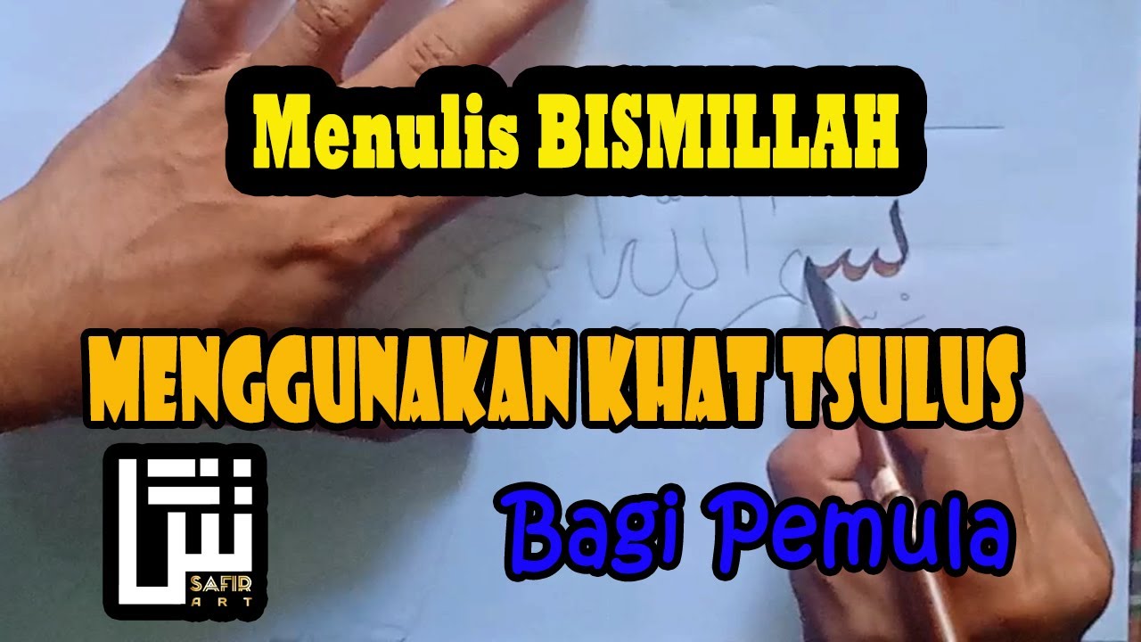 How to Calligraphy‼️menulis BISMILLAH dengan menggunakan khat Tsulus ...