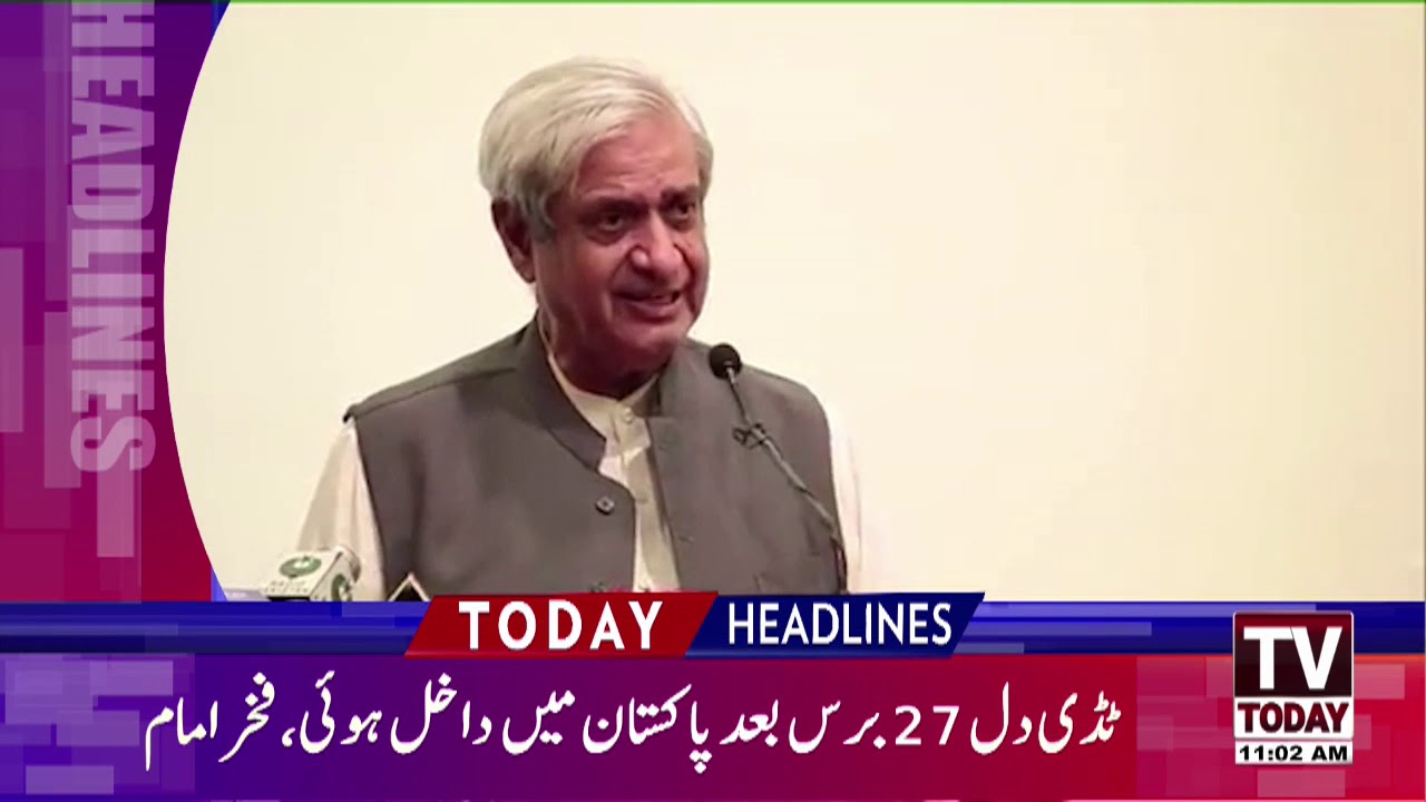 11:00 AM | LATEST NEWS HEADLINES | 28 MAY 2020 | TV TODAY - YouTube