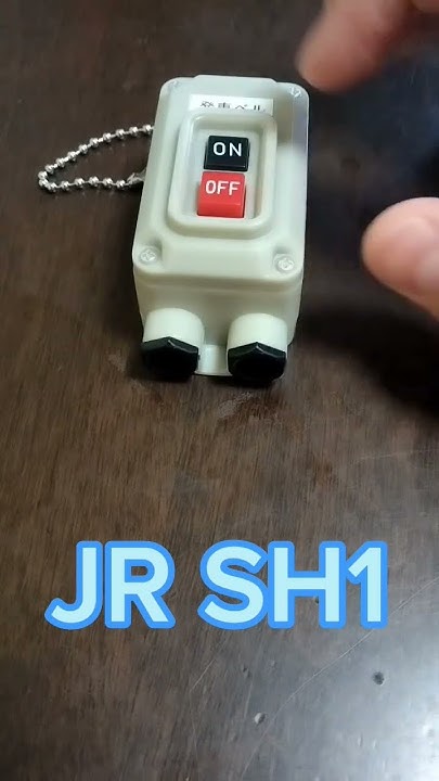 電車の発車ベルコレクション 1,JR SH1 - YouTube