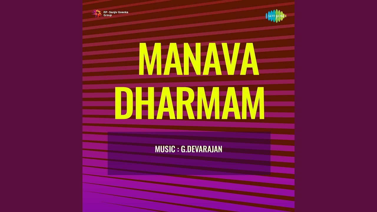 Kalyana Nalile Sammanam - YouTube