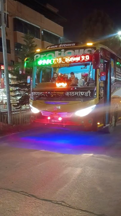 Pratigya Air Bus Chapiya-Butwal-ktm#buses - YouTube