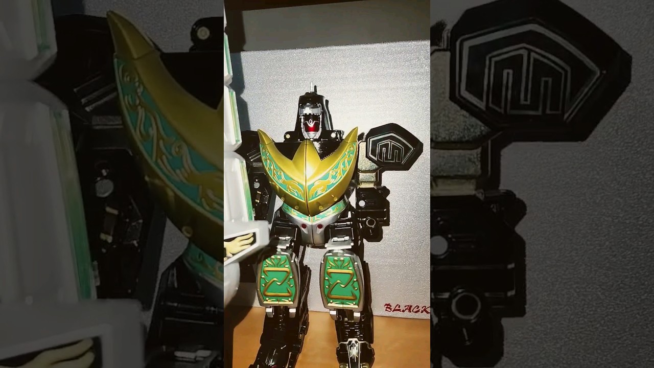 Power Rangers Legacy Dragonzord Battlemode/Mega Dragonzord. # ...