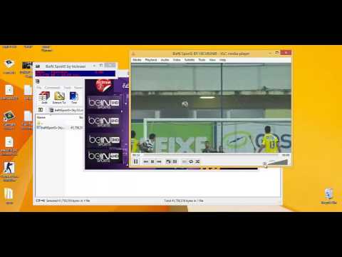 برنامج مشاهدة bein sport بدون تقطيع