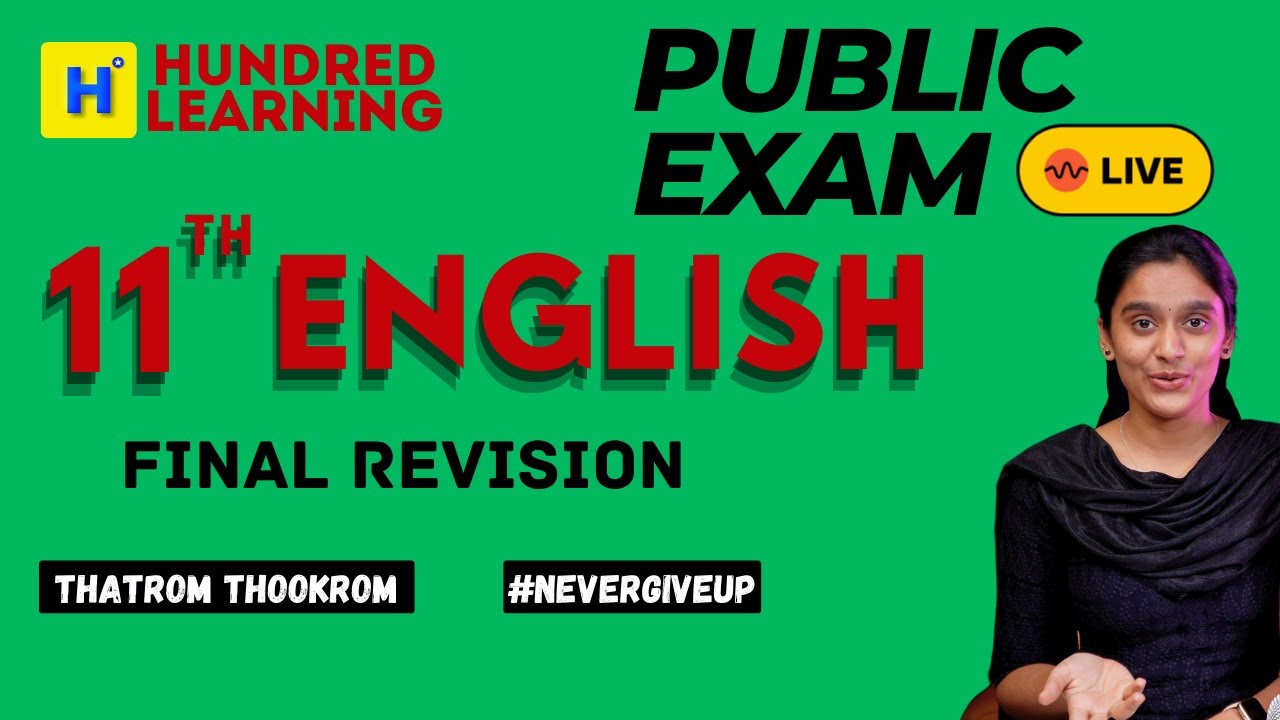 11th English Important 1 Marks Rapid Revision Important Questions ...