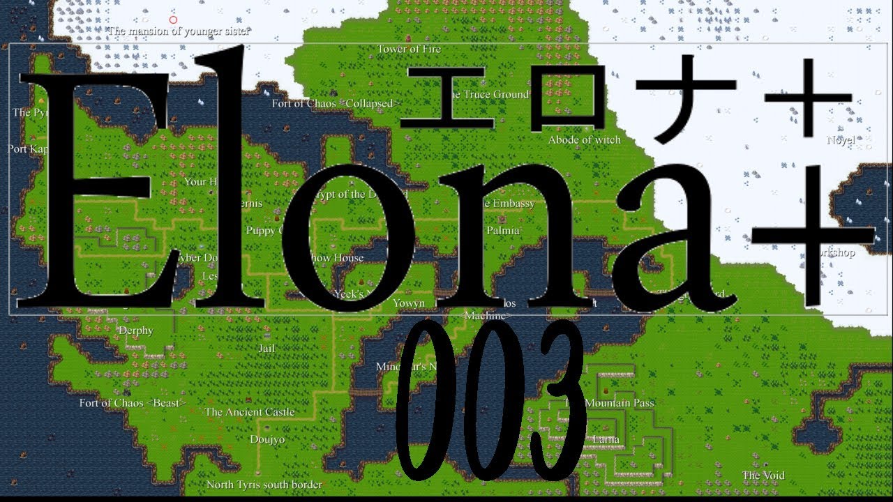 Let's Test Elona 03 - YouTube