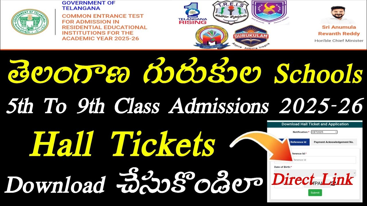 TG Gurukula Schools 2025-26 Admissions Hall Ticket Download | How to ...