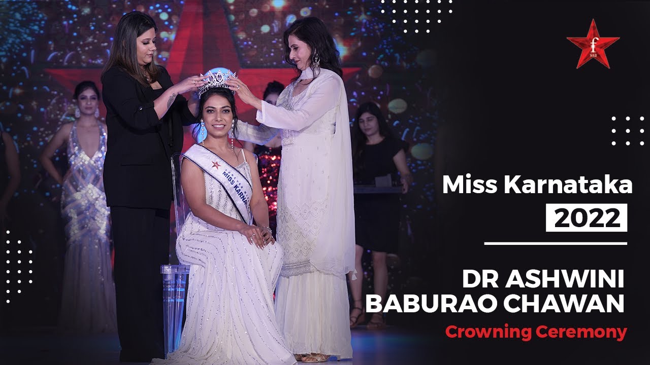 Miss Karnataka 2022 Dr Ashwini Baburao Chawan | Crowning Ceremony of ...
