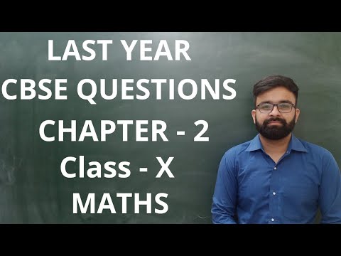 Board Questions Chapter 2 Class 10 Maths | CBSE - YouTube