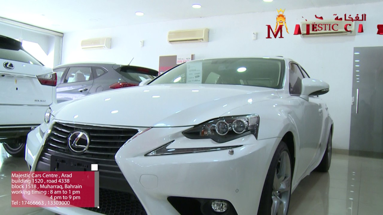 majestic cars center - YouTube