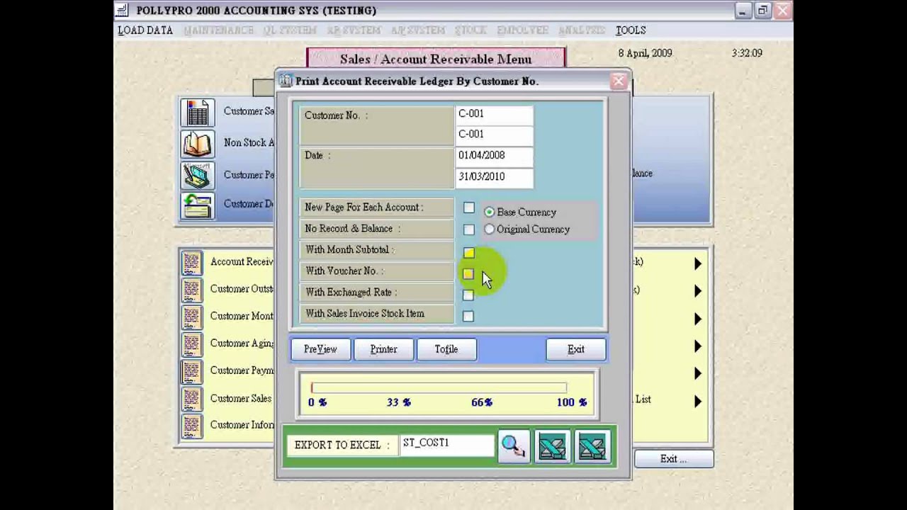 Sales_Invoice_AR_Ledger_Report_f(1600 X 1200).wmv - YouTube