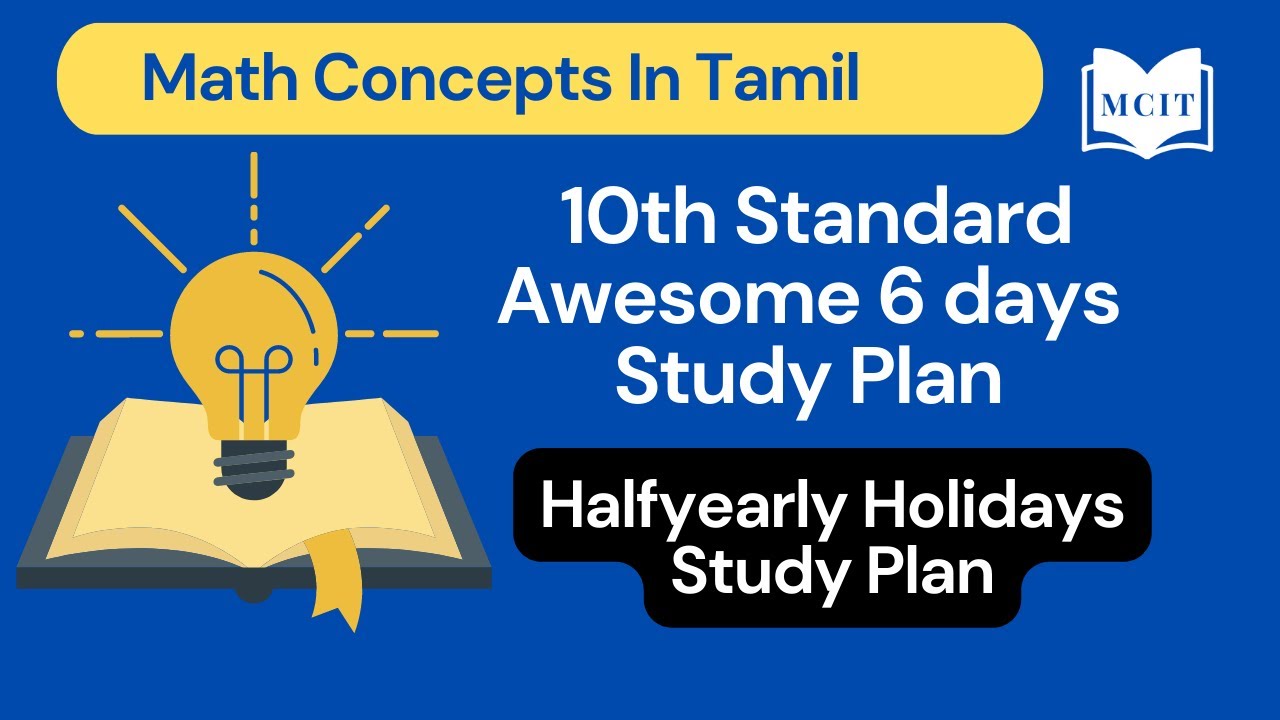 How to study in Half Yearly holidays| Half yearly holidays study plan ...