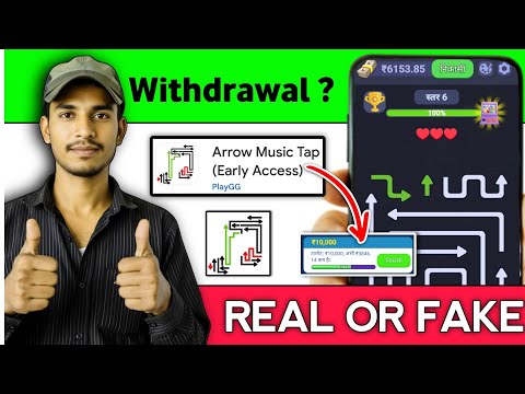 Arrow Music Tap Real Or Fake | Withdrawal | Review 