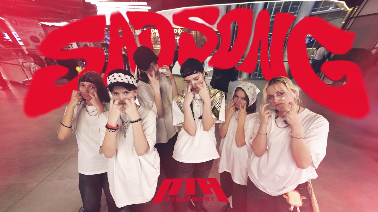 [KPOP IN PUBLIC | ONE TAKE ] 'P1HARMONY 피원하모니 - SAD SONG' dance cover by TAKE2 - YouTube