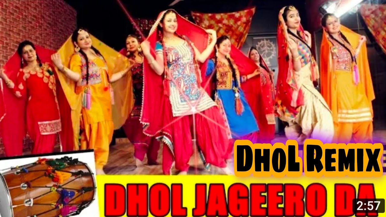 DHOL JAGIRO DA Sleem -Dhol Remix By---- D J K I N G S T A R orignal mix ...