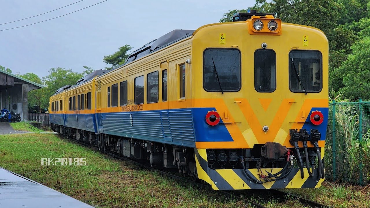 獨家紀錄 / 最後的DR2800 / 軌道檢查車 / 工檢001-002-003 / 宜蘭站特殊股道調車畫面 / 小犬颱風來襲 / 爛天出好料 / 特殊車輛 - YouTube