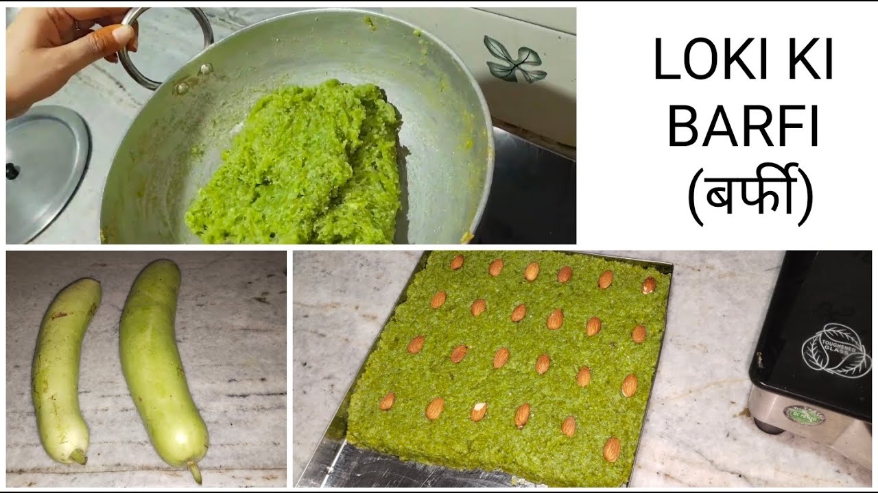 Loki ki barfi(बर्फी) - YouTube