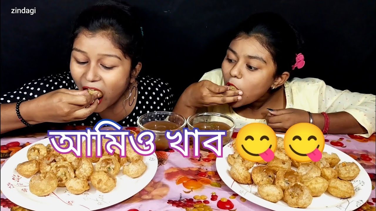 Fuchka Challenge|| Fuchka Eating Challenge - YouTube