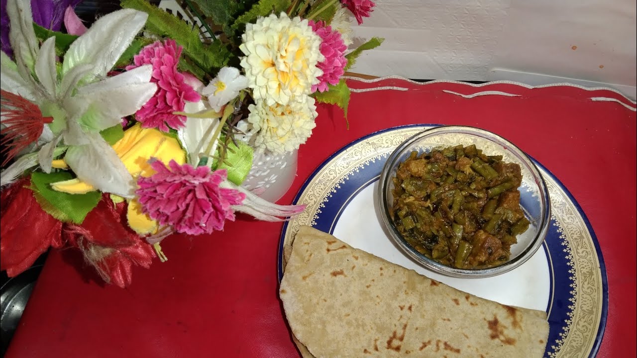 Mutton gawar ki phali recipe | Gawar ki phali recipe | gawar ki sabji ...