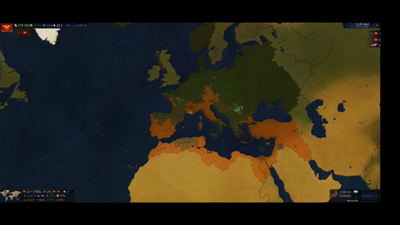 ( AoH2 ) Rome vs Third Reich - YouTube