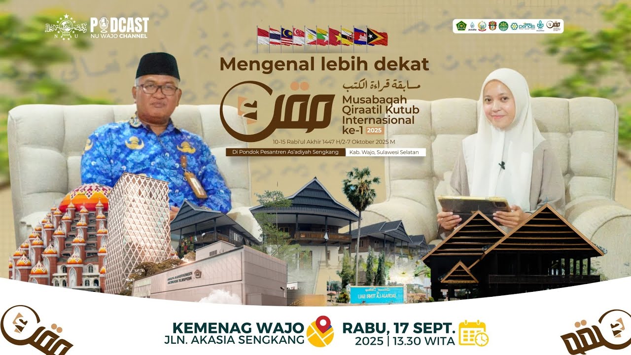 MENGENAL LEBIH DEKAT MUSABAQAH QIRAATIL KUTUB INTERNASIONAL KE 1 2025 ...