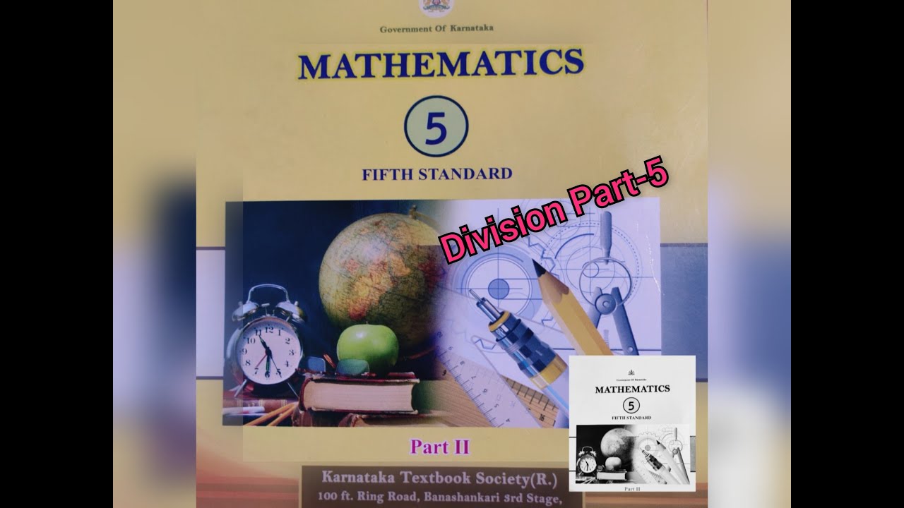 Karnataka State Syllabus class 5th Maths/ Division Part-5 - YouTube