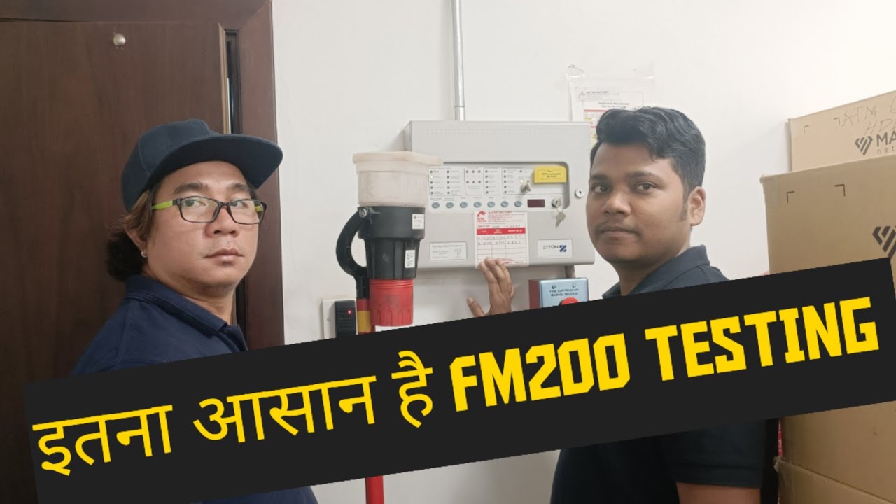 FM 200 testing | fm200 testing kaise karte hai | FM200 - YouTube
