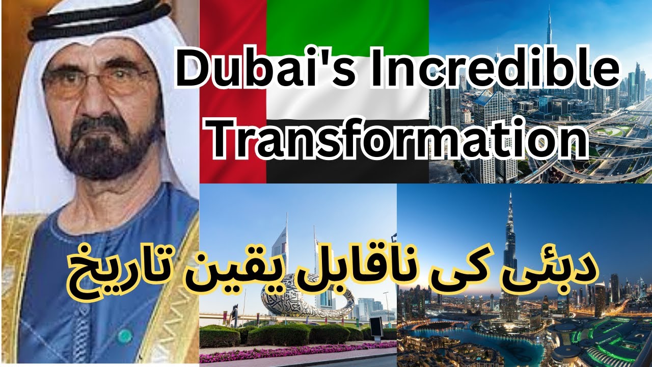 Dubai's Incredible Transformation: A Journey Through History - YouTube